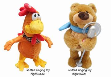 中国 子供のための音楽的な歌うプラシ天のおもちゃ 販売のため