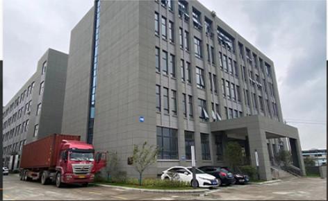 Geverifieerde leverancier in China: - Ningbo New Light Trading Co., Ltd.