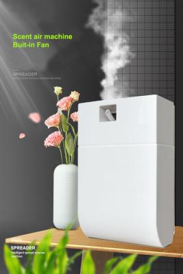 중국 가지고 다닐 수 있는 8W 300Cbm 플라스틱 향기 에어 머쉰 12V1A 판매용