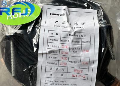 중국 5CC171SA02 파나소닉 스크롤 압축기 50 Hz 380 - 415 V 3단계 판매용