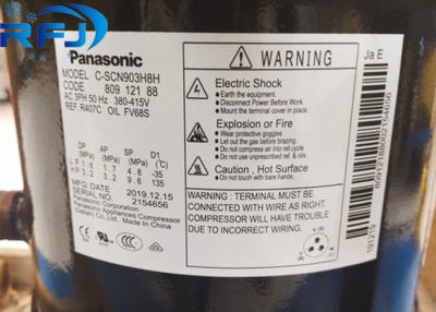 中国 C-SCN903H8H スクロールコンプレッサー 冷蔵コンプレッサー R407C 380~415V-3PH-50Hz 販売のため