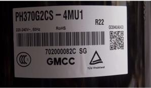 Cina Turbocompressore di CA di GMCC PH370G2CS-4MU1 50Hz 22000Btu in vendita