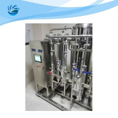 Китай Лаборатория фармацевтической системы очистки воды 2TPH промышленная медицинская продается