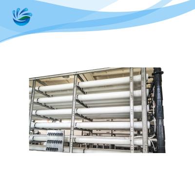 Китай Система очистки воды этапа 180TPH 2 фармацевтическая для воды особой чистоты продается
