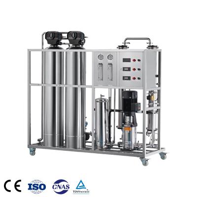 中国 250L/H SUS304 ROの水処理システムの産業ろ過 販売のため