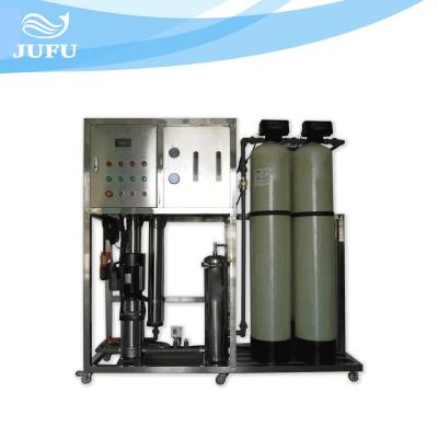 中国 250LPH Ro水処理システム逆浸透フィルター装置 販売のため