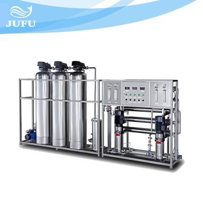 中国 食料生産のための1000L/H倍の段階ROの浄水機械 販売のため