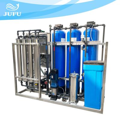 中国 産業逆浸透の水処理装置の脱塩2.2KW 販売のため