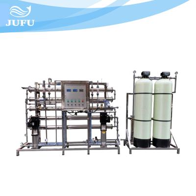 中国 1000L/H倍の段階の逆浸透システム純粋な水浄化機械 販売のため