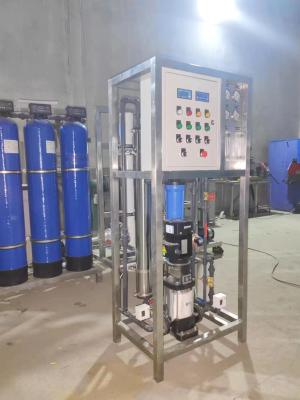 中国 Mini Industrial Reverse Osmosis Water Filter System Ro Water Purifier 250L/h 販売のため