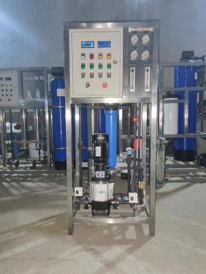 中国 Reverse Osmosis Ro Water Treatment Plant Machinery System 250LPH 0.25ton 1500gpd 販売のため