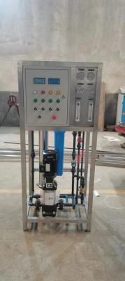 中国 Industrial 250lph Ro Water Treatment Plant Reverse Osmosis System Water Purifier 販売のため