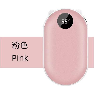 Cina 2600mAh Scaldamani Power Bank Scaldapiedi USB Ricaricabile in vendita