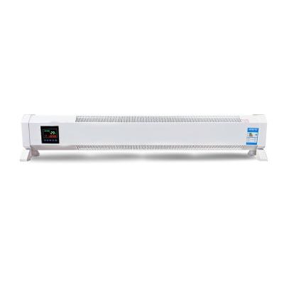 Cina Heater Frequency Conversion Convection Household elettrica di bordatura intelligente in vendita