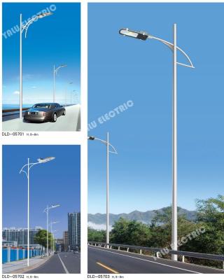 China Q235 single arc arm high way bridge grey taper 80W LED 10m lighting pole for sale