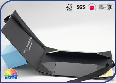 中国 絹のリボンが付いている閉鎖CMYK Customziedの折り畳み式のギフト用の箱のマットの磁気ラミネーション 販売のため