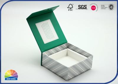 中国 カスタマイズされる蝶番を付けられたふたの紙箱のバースデー・プレゼントのパッケージを印刷した 販売のため