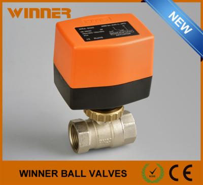 中国 太陽エネルギー システム電気水球弁、全量2つの方法によってモーターを備えられる弁 販売のため