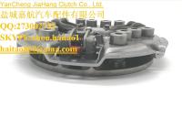 Clutch Kit 85025C2, 85026C3
