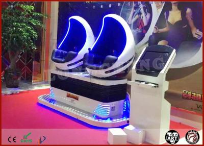中国 銃の射撃のゲームが付いている相互小屋の動きシステム9D VR映画館/映画館 販売のため