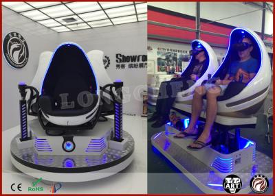 中国 証明されるパテントの設計セリウムとの電気動き9D VRの映画館のバーチャル リアリティ9D 販売のため