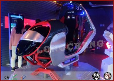 China Attraktives erstaunliches elektrisches dynamisches Fahren der Autorennen-virtuellen Realität des Simulator-9D VR der Plattform-VR zu verkaufen