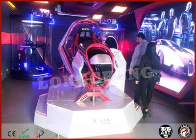 China Simulator-Geschwindigkeits-Säulengang-Spiel F1 der VR-Autorennen-virtuellen Realität fasten, Simulator der Bewegungs-fahrend 3D zu verkaufen