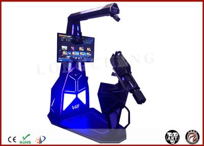 Cina Macchina interattiva VR Gatling del gioco della fucilazione del simulatore 9D della stazione di Longcheng VR che combatte il parco a tema di HTC Vive VR in vendita