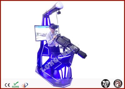 Cina Giochi di fucilazione della macchina 2 freschi stupefacenti di realtà virtuale di combattimento del simulatore di Gatling 9D in vendita