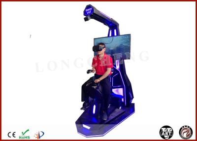 Cina Macchina del gioco dei simulatori 9D VR di realtà virtuale di spettacolo di equitazione di VR in vendita