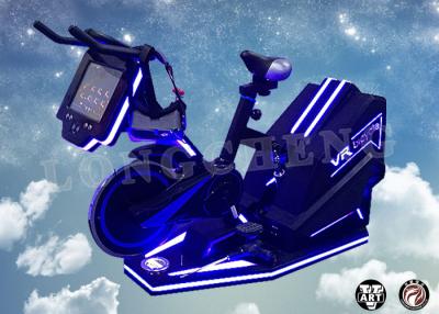 China El jugador controló el simulador de la bici de VR para el club del asunto privado/la tienda auto 4S en venta