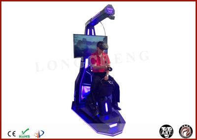 Cina Giochi del simulatore di realtà virtuale del simulatore di equitazione di esercizio HTC VIVE VR di VR 9D in vendita