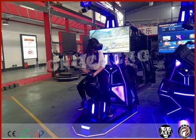 Cina Equitazione dinamica del simulatore 9D VR di VR HTC Vive con 2 giochi differenti RoHS in vendita