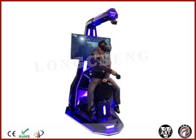 Cina Acciaio attraente dell'attrezzatura di realtà virtuale di equitazione di 9D VR HTC VIVE con plastica in vendita