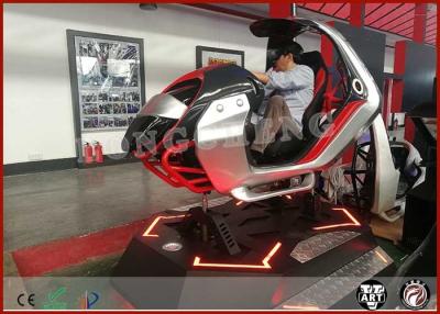 Китай Охладите имитатор виртуальной реальности имитатора игрового автомата 9Д ВР гонок электрического автомобиля продается
