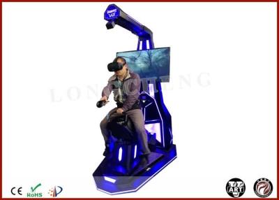 Cina Attrezzatura azionata facile del simulatore VR di equitazione 9D per Game Center/centro commerciale in vendita