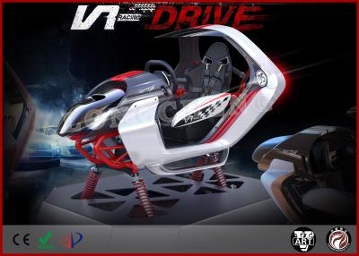 Cina piattaforma dinamica di Seat di moto del simulatore del cinema 9d con i vetri/VR di VR che guidano simulatore in vendita