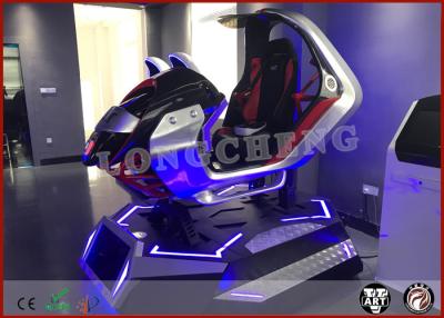 Cina simulatore fresco della macchina da corsa elettrica di potere di film di progettazione del simulatore di guida di veicoli di 9D VR in vendita
