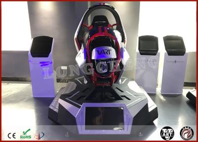 Cina Vr che corre la macchina attraente dell'automobile del gioco di realtà virtuale di progettazione del simulatore del simulatore 9D in vendita