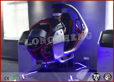 Cina Esperienza del simulatore del cinema dei giochi 9d di realtà virtuale l'automobile veloce e furiosa di Vr Drving in vendita