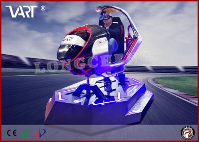 Cina Simulatore dell'automobile di VR, automobile movente dinamica di VR con il volante del logitech in vendita