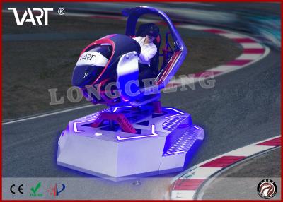 Cina Vettura da corsa/VR di XD VR che corre simulatore con la sedia di cuoio superiore in vendita