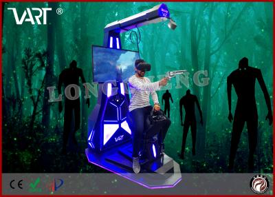Cina Macchina del gioco del simulatore VR di equitazione di VR 9D per il centro commerciale in vendita