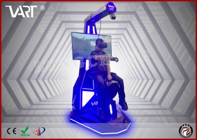 Cina Equitazione L170*W125*H230cm del simulatore di VR 9D/di realtà virtuale in vendita