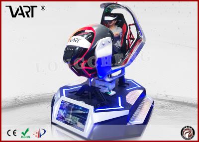 Cina Pista reale VR che corre simulatore con moto elettrico - macchina dinamica basata del gioco automobile/della piattaforma in vendita