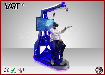 Cina Simulatore d'acciaio/di plastica di realtà virtuale del gioco 9D di equitazione di VR per il parco di divertimenti in vendita