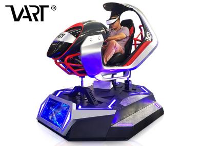 Cina 3 simulatore dinamico di corsa di automobile del cinema/9D Vr dell'azionamento d'imitazione VR della piattaforma di moto di Dof in vendita