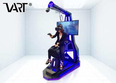 China Simulador de VR 9D com vidros de couro dos chicotes da equitação/HTC VIVE à venda
