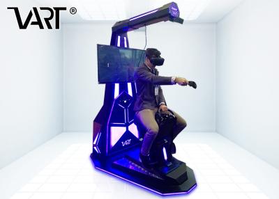 Cina Simulatore interattivo del gioco dell'attrezzatura di equitazione del parco di divertimenti 9D VR video in vendita