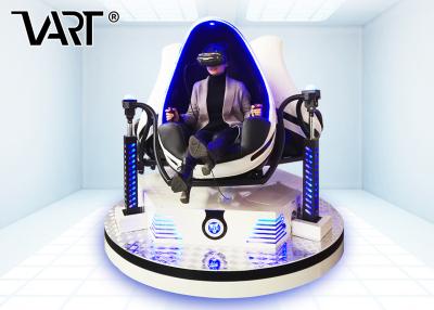 China caixa da cinematografia 9D/cadeira realidade virtual com o 3-Seat de grande volume para o shopping à venda